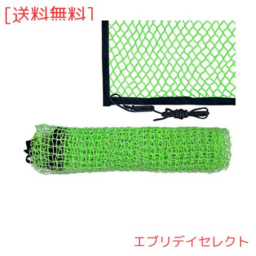 Gulfmore ゴルフネット ゴルフ練習用 網 自宅練習ネット 防球ネット 3Ｘ3M 3Ｘ6M 3Ｘ9M 3Ｘ14M 多機能ネット 軽量 スポーツ練習用 取り替
