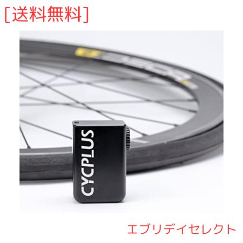 CYCPLUS 自転車 空気入れ 携帯 電動ポンプ 自転車 携帯ポンプ 小型携帯空気入れ ロードバイク 仏式米式バルブ対応