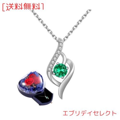 [sassu fine] 選べる誕生石 ネックレス プレシオサクリスタル（PRECIOSA）国際標準シルバー925 純銀製 レディースネックレス ローズ 枯れ