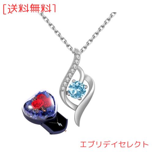 [sassu fine] 選べる誕生石 ネックレス プレシオサクリスタル（PRECIOSA）国際標準シルバー925 純銀製 レディースネックレス ローズ 枯れ