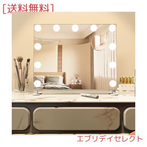 BEAUTME 卓上ミラー 女優ミラー 化粧鏡 3色ライトモード 明るさ調整 LED電球11個付き ハリウッドミラー 台座付き 卓上/壁掛け両用 (48.5*