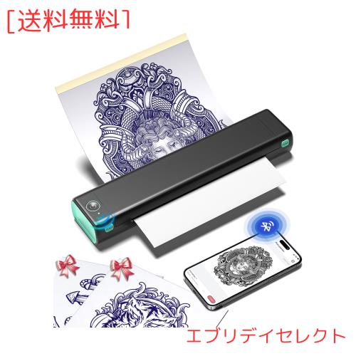 Pmo M08F タトゥープリンター コピー機 タトゥーマシン 転写機 刺青マシン tattoo printer machine サーマルタトゥーマシン モバイル