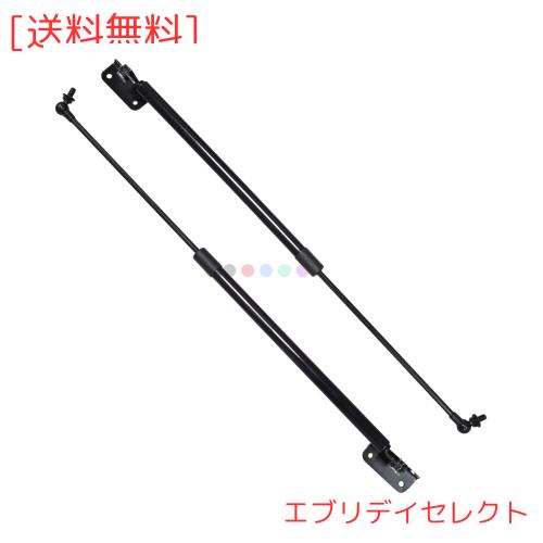 XIANGSHANG 2005-2010 スバル R1 RJ1 RJ2 リアゲートダンパー 63269KG020 バックドアダンパー リアハッチダンパー トランクダンパー 車検の通販はau ...