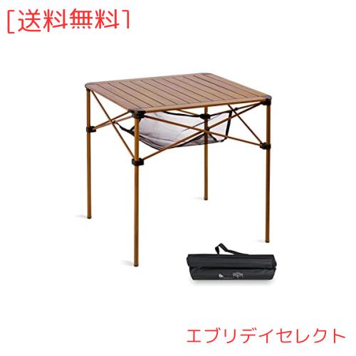 iClimb (アィクライム) アウトドア テーブル 性 キャンプ 折りたたみテーブル 耐荷重80kg ロールテーブル コンパクト キャンプ用品 机 ア