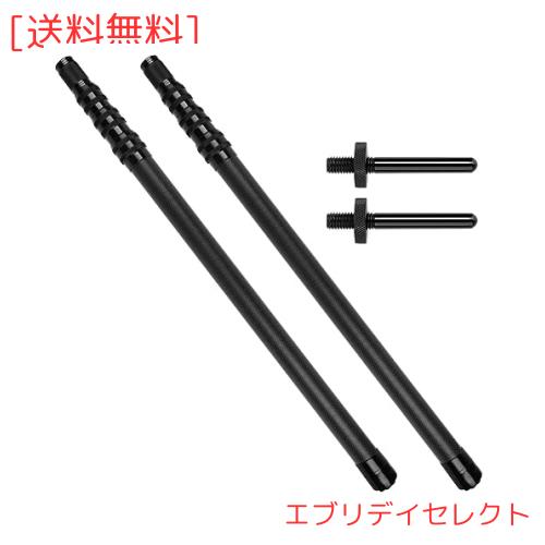 DOBEN カーボン タープポール テントポール 4継無段階調節 直径27mm(高さ58~170cm) 約240g(1本あたり) コンパクト 2本セット