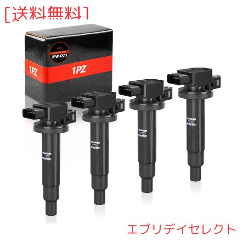 1PZ JPW-Q73 4本セット イグニッションコイル 90919-02240 トヨタ 耐久性 bB ヴィッツ カローラ プリウス プロ ...