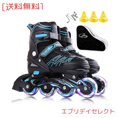 SIGESHUO インラインスケート ローラースケート サイズ調整可能 全発光ウィール 通気性 高速 静音 人間工学に基づいたデザイン Inline skの通販はau PAY マーケット ...