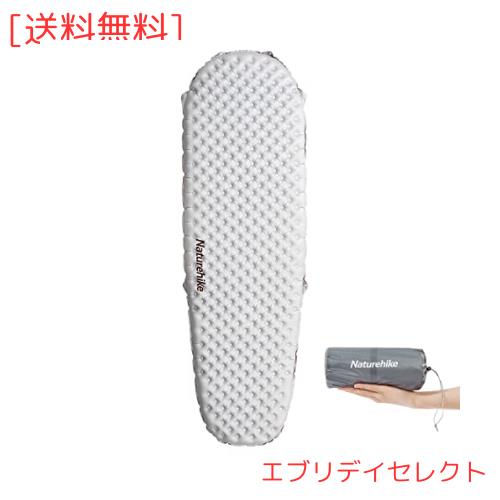 Naturehike 公式 高R値 エアーマット R5.8/ 3.5 アウトドア -20°C使用可能 厚手7cm 超軽量 コンパクト キャンプ 登山 インフレーターマ