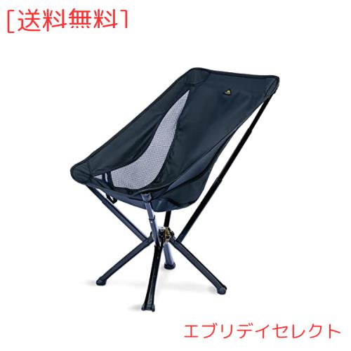 iClimb アウトドア 椅子 チェア コンパクト 折りたたみ ビーチチェア 収納バッグ付き 携帯便利 お釣り キャンプ バッグ パッキング ハイ