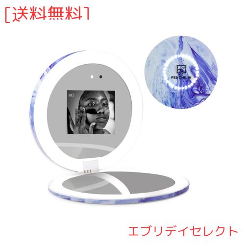 FENCHILIN 日焼け止めテスト用UVカメラ付きミラー コンパクトミラー 充電式 2倍拡大鏡付き LED付き 角度調整可能 明るさは調整できる ス