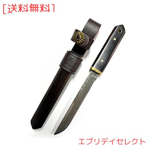 Irai Utaki ナイフ アウトドアナイフ 菊池武士 ダマスカス波紋 鞘走り止め設計 天然黒檀木 鞘付 握り感がよく シースナイフ フィッシング