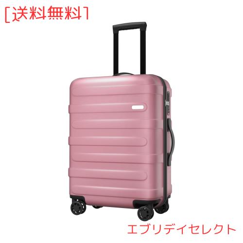 [VIVICITY] スーツケース キャリーケース キャリーバッグ 大容量 大型 超軽量 8輪 360度回転 静音 TSAロック搭載 ファスナータイプ 旅行