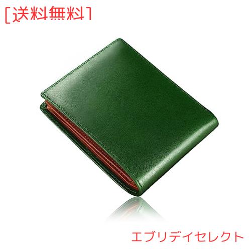 [ファブリツィオ] 財布 メンズ 二つ折り ボックス型 小銭入れ メンズ財布 薄い 柔らかい 使いやすい イタリアン レザー 一流の革職人が作