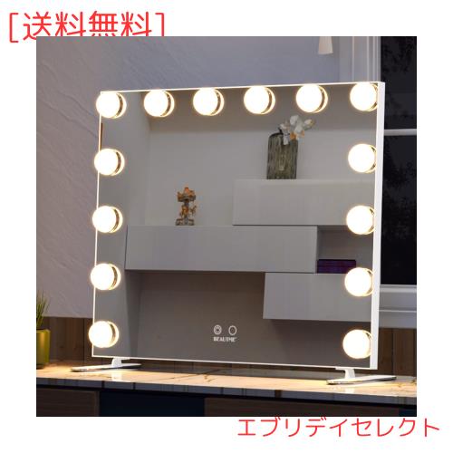 BEAUTME 女優ミラー 卓上ミラー 化粧鏡 デスクミラー ハリウッドの鏡 2色ライトモード 明るさ調整 LED電球14個付き ハリウッドミラー 台
