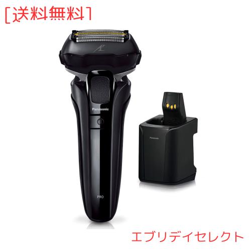 パナソニック ラムダッシュPRO メンズシェーバー 5枚刃 全自動洗浄充電器 お風呂剃り可 黒 ES-LV7W-K