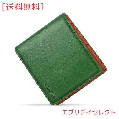 [ＡＴＩＡＮＮＩ] 財布 メンズ 2つ折り 本革 オイルドレザー 薄い ボックス型小銭入れ RFID＆磁気スキミング防止 大容量 一流 の 財布 職
