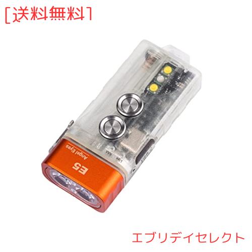 RovyVon E5 ミニ懐中電灯 700 ルーメン超高輝度充電式、ホワイト UV ホワイトサイドライト、ロックアウトモード、発光防水キーリング懐中