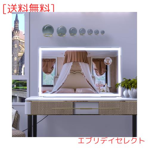 BEAUTME 女優ミラー 化粧鏡 卓上/壁掛け両用 ハリウッドミラー 大型化粧鏡 3色照明モード 明るさ調節可能付き 10倍拡大鏡付き ホワイト 1