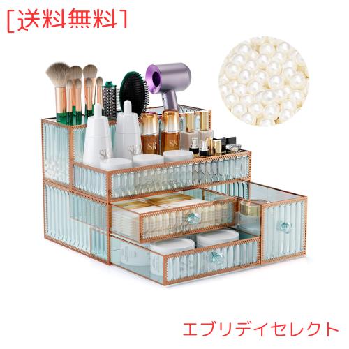 You メイクボックス - 大容量 コスメ収納 化粧品収納ボックス 強化ガラス ヘアツールオーガナイザー 母の日ギフト