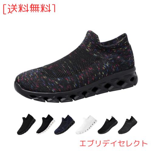 [Hanani] スニーカー メンズ レディース スリッポン ナースシューズ スポーツシューズ ランニングシューズ 運動靴 ウォーキング ...