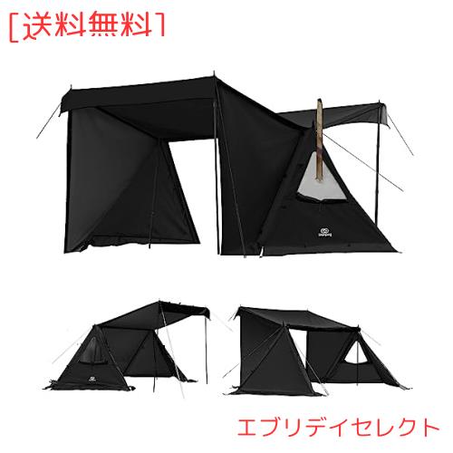 GOGlamping G・G PUP 2.0パップテントTC 1人用 【メッシュ/耐熱シート三角窓】 ソロテント ポリコットンテント【アルミポール+スカート付