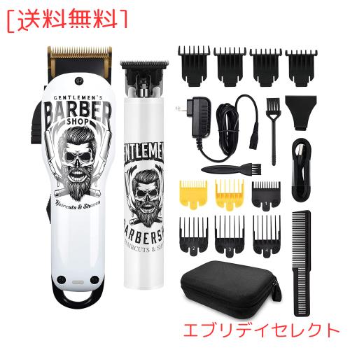 COSYONALL 電動バリカン ヘアカッター ヒゲトリマー 充電式 ヘアクリッパー Y4 防水バリカン コードレス 長さ0.8-13mm調整 低騒音 ショー