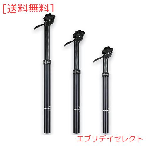 自転車ドロッパーシートポストマニュアル 175MM/150MM/125MM トラベル 27.2MM/30.9MM/31.6MM 高さ調整可能なレバー制御 シートポスト Exa