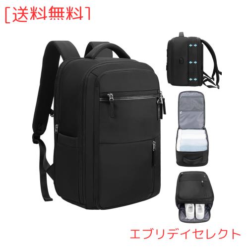 [Hp hope] トラベルバックパック、女性用盗難防止バックパック旅行ハイキングウィークエンダーバックパック用の拡張可能なバックパックUS