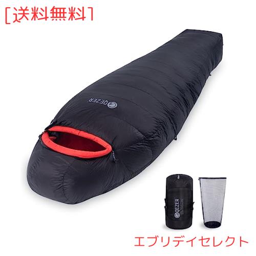 QEZER 寝袋 冬用 ダウン シュラフ 最低温度-25℃ 1000g/1500g羽毛充填 マミー型 660FP高級ダウン寝袋 コンパクト 400T撥水加工 キャンプ