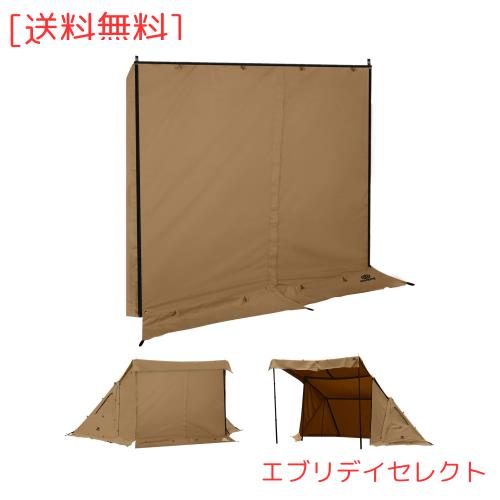 GOGlamping G・G PUP 2.0パップテント専用 前幕tc 1人用 炎幕 ポリコットンテント多機能前幕 中央の耐水ファスナー 【着脱可能なファスナ