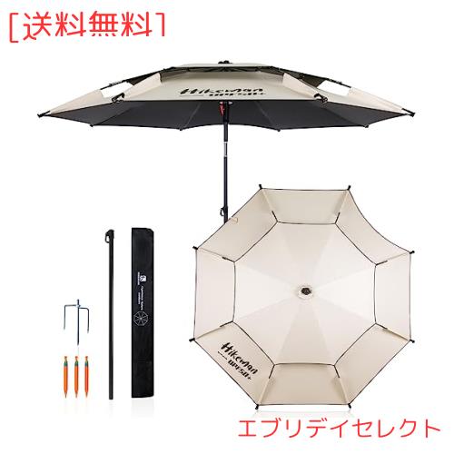 釣り パラソル 風に強い 大型 釣り用パラソル ビーチパラソル 釣り用傘 日除け チルト機能付 軽量 持ち運び 万力 防水 UVカット コンパク