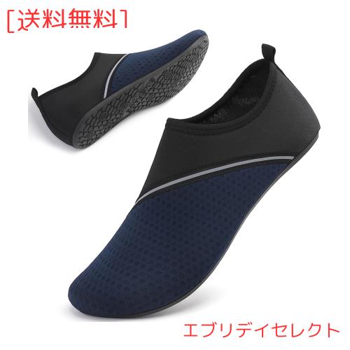 [SIXSPACE] マリンシューズ メンズ ウォーターシューズ レディース アクアシューズ フィットネスシューズ アウトドアシューズ 28.0 cm 柔の通販はau PAY マーケット ...