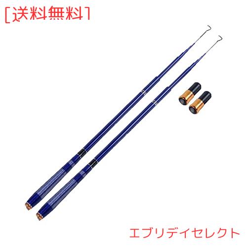 Goture コンパクト延べ竿 渓流竿ロッド 万能竿 釣り竿 高強度 河川 堤防 湖畔 渓流 ロッド 釣り竿 3.3m 2本セット ブルーの通販はau PAY マーケット - エブリデイ ...