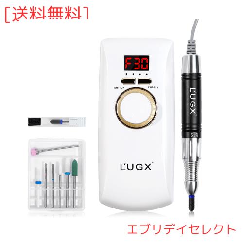 L’UGX 電動ネイルマシン 30000RPM プロ ネイルドリル 研磨 爪磨き ネイルマシーン 自宅サロン用 低騒音 低振動 8個のビット (ホワイト)