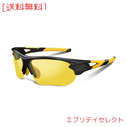 [BEACOOL] スポーツサングラス 夜用 超軽量 TR90 TAC 偏光レンズ 野球 自転車 ランニング 登山 釣り ゴルフ ドライブ バイク テニス スキの通販はau PAY マーケット ...