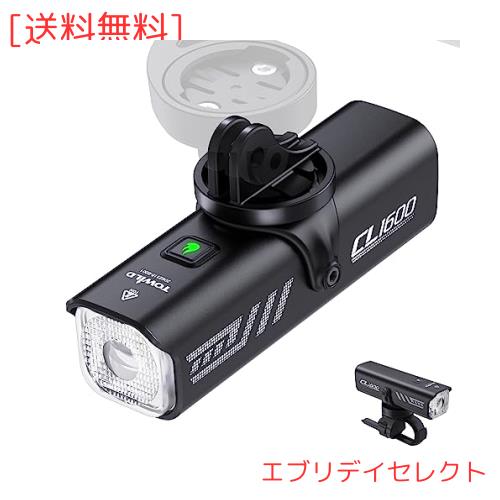 自転車 ライト 充電式USB-C 大容量5000mAh ロードバイクライト 1600ルーメン 高輝度 LED自転車ヘッドライト【吊り下げ可能＆自動点灯】 I
