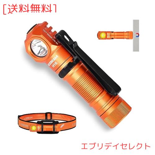 ACEBEAM H16 多機能 LED ヘッドライト 超軽量 単三電池に対応 マグネットテール 最大1000ルーメン 充電式 USB-C ヘッドランプ 180°調整