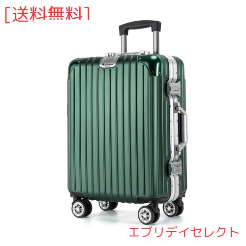 VE543UE4Lミドリ安全 ベルデクセル 帯電防止 反射材仕様ブルゾン VE543