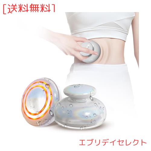 FIIL 美顔器 超音波 RF 全身エステ可能 顔 ボディ美容器 1台多役 EMS 腹筋・LED搭載 太もも IPX6防水性 体用種 自宅エステ 男女兼用 日本