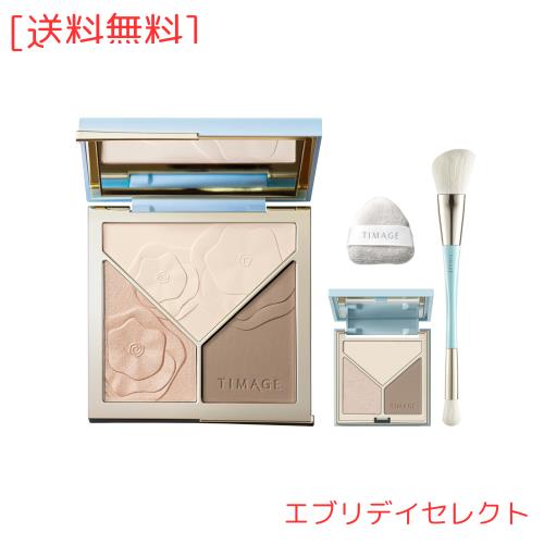 TIMAGE (ティメージ)ブロンザー ハイライト シェーディング マットハイライト ハイライトパウダー ノーズシャドウ シェーディング スリー