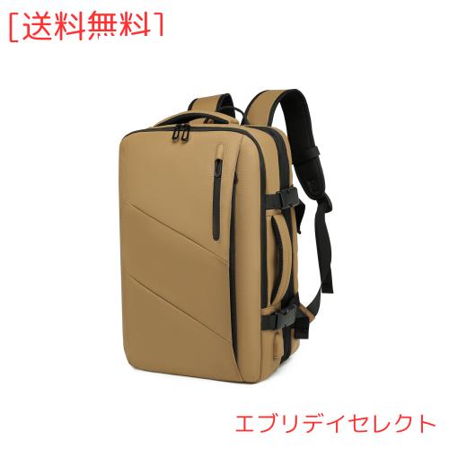 [SUNOGE] リュック ビジネスリュック バックパック リュックサック 大容量 3way マチ拡張 17インチ PCラップトップバック 多機能 USB充電