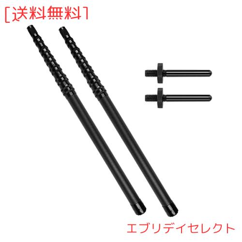 DOBEN カーボン タープポール テントポール 無段階調節 スライド伸縮式 軽量 コンパクト 2本セット