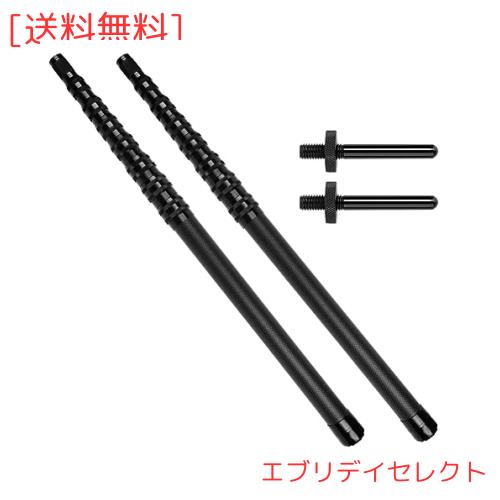 DOBEN カーボン タープポール テントポール 無段階調節 スライド伸縮式 軽量 コンパクト 2本セット