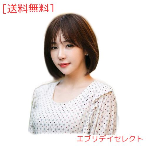 HIYE フルウィッグ 人毛１００％ 医療用ウィッグ 手植え 超リアル人工皮膚 分け目自由 ストレート ショット ボブ かつら 女性 (栗色, 28c