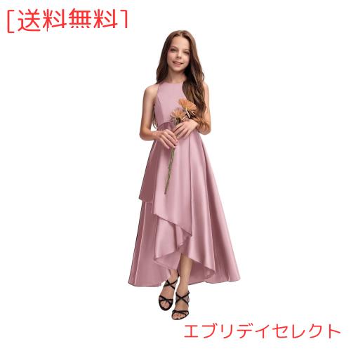 [Ｋａｙｉｙａｓｕ] 子供ドレス ピアノ発表会 女の子 ロングドレス フォーマル ワンピース サテン ノースリーブ 上質なドレス パーティー