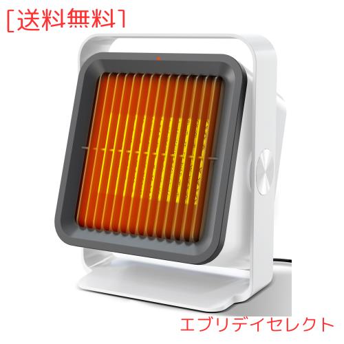 ヒーター 小型 セラミックファンヒーター 足元 暖房 省エネ 速暖 600W/400W ファンヒーター 電気 静音 角度調節 転倒オフ 過熱保護 ミニ