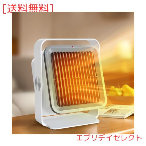 ヒーター セラミックファンヒーター 小型 省エネ 速暖 足元 手元 400W/600W 卓上 ファンヒーター 電気 静音 角度調節 転倒オフ 過熱保護