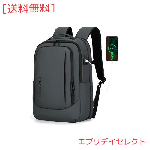[FENRUIEN] ビジネスリュック リュック メンズ 多機能 マチ拡張 防水 盗難防止 バックパック 大容量 15.6インチ PC リュックサック USB充