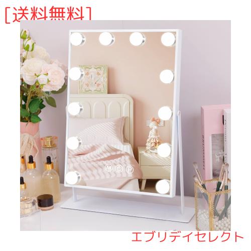 Fenair 化粧鏡 女優ミラー メイク 鏡 卓上 ライト付き 卓上ミラー LED ミラー ハリウッドミラー 12個 ハリウット電球 三色点灯モード 無