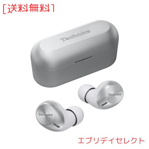 テクニクス ワイヤレスイヤホン EAH-AZ40M2-S シルバー bluetooth ノイズキャンセリング 3台マルチポイント IPX4 LDAC対応 ハイレゾ音質